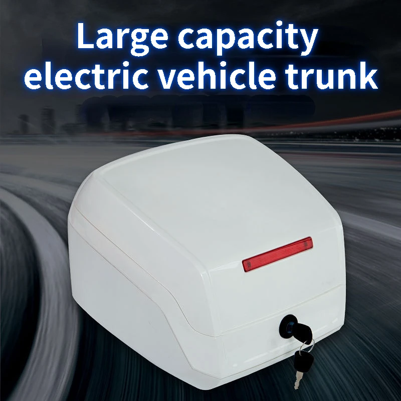 Electric-motorcycle-boot-pedal-toolbox-Electric-motorcycle-storage-box ...