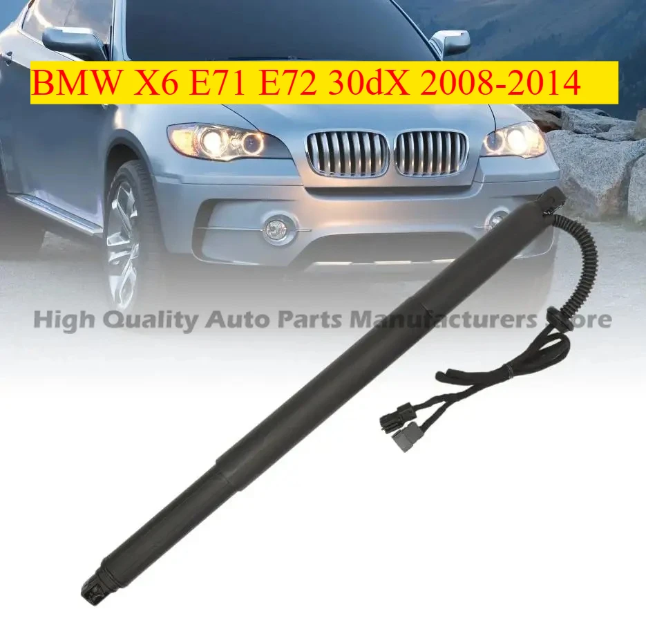 51247201939 51247201940 51247332698 51247332697 Brand New Rear Left ...