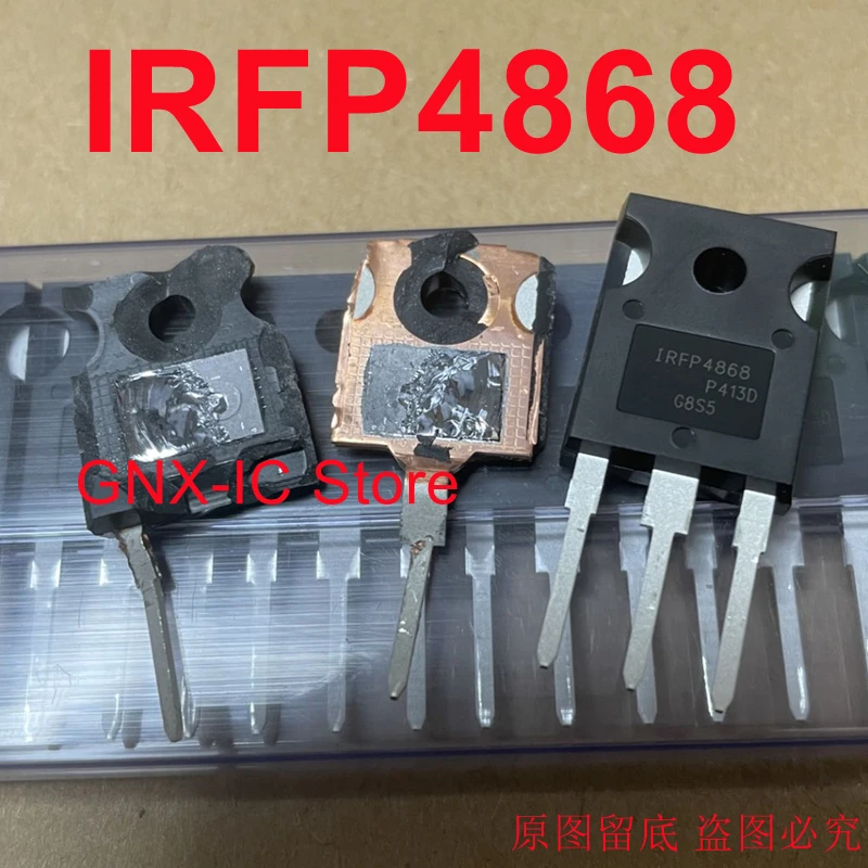 10PCS-Lot-Real-Original-Imported-New-IRFP4868-IRFP4868PBF-Mosfet-TO-247 ...