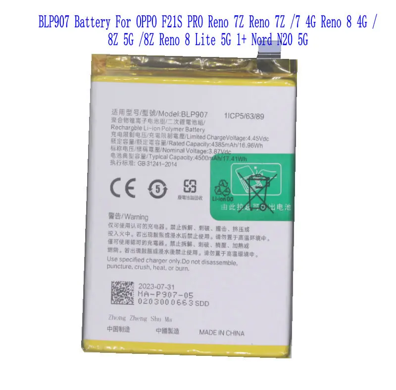1x-4500mAh-BLP907-Battery-For-OPPO-A96-Reno-7Z-Reno-7Z-5G-Reno-7-4G ...