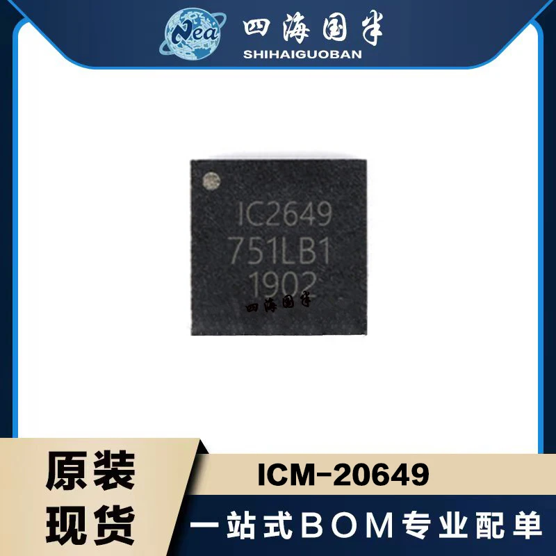 1PCS-ICM-20649-QFN-24-ICM-20689-LGA24-ICM-20789-SMD-ICM-20948-IMU-ACCEL ...