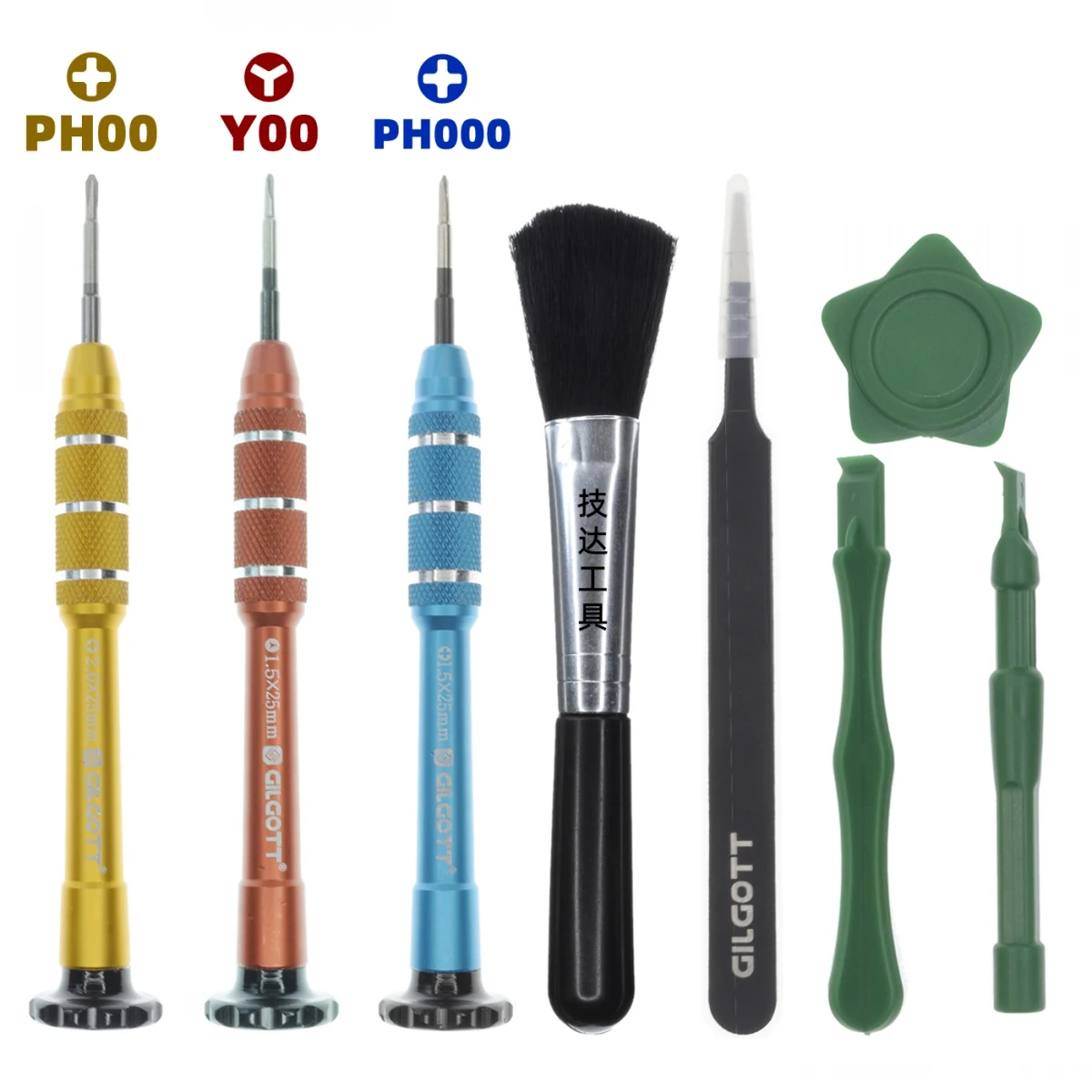 GILGOTT-8PCS-Set-Metal-Screwdriver-Tear-Down-Repair-Tool-Kit-for ...