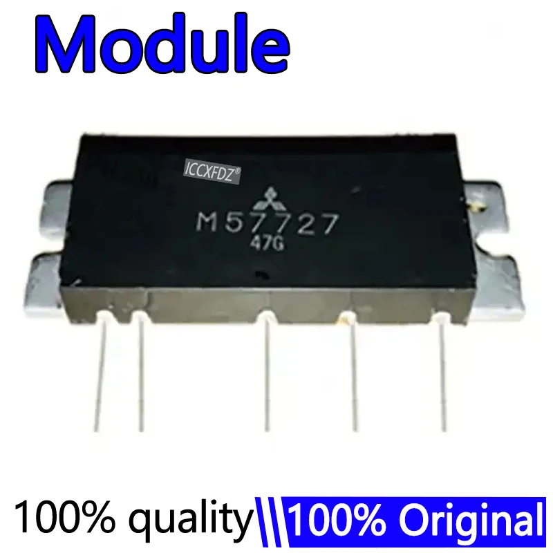 M57727-MODULE-144-148MHz-12-5V-37W-SSB-MOBILE-RADIO.jpg