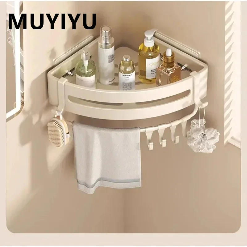 MUYIYU-Bathroom-Shelf-Beige-No-Drill-Wall-Corner-Shelf-Aluminum-Alloy ...