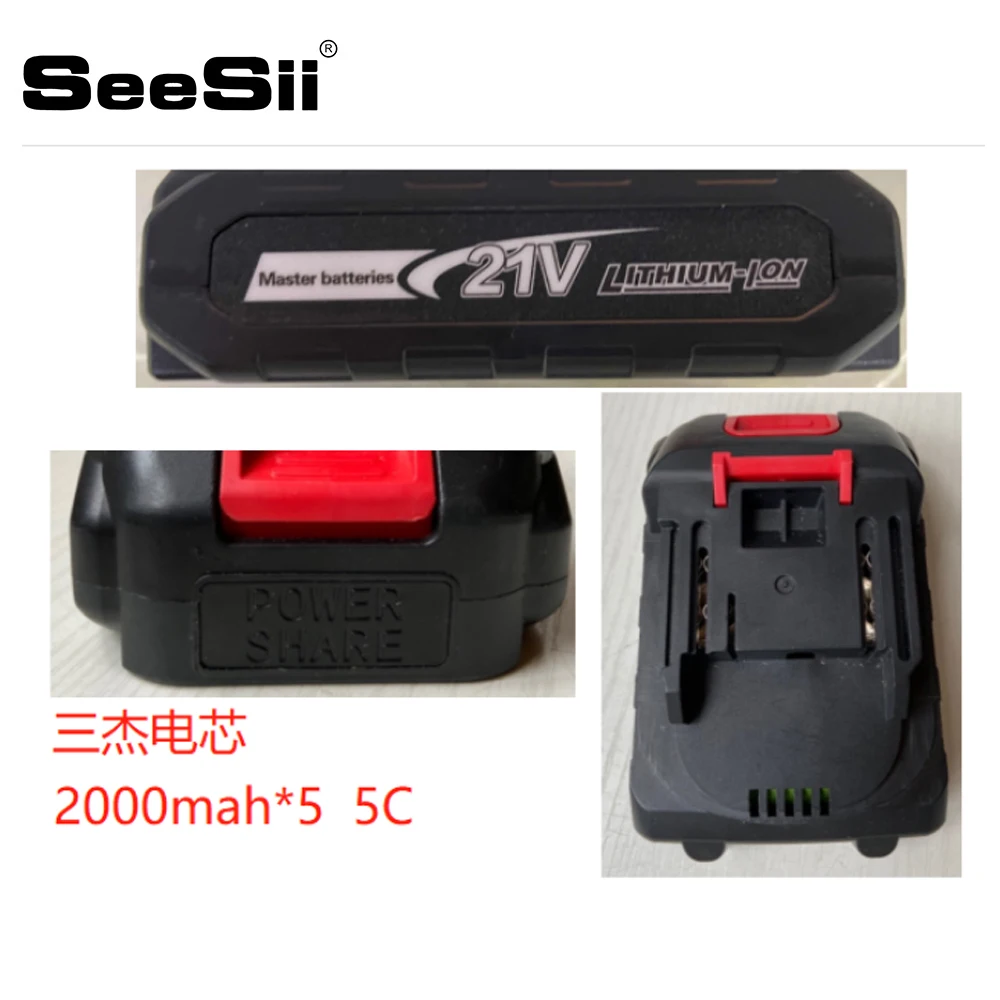 SEESII-Battery-21V-2000mAh-Lithium-Ion-for-SEESII-Chainsaw-Compatible ...