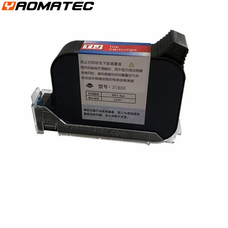Yaomatec-3180K-Ink-Cartridges-Quick-drying-Solvent-Ink-Cartridge-Print-Height-12-7mm-Handheld ...