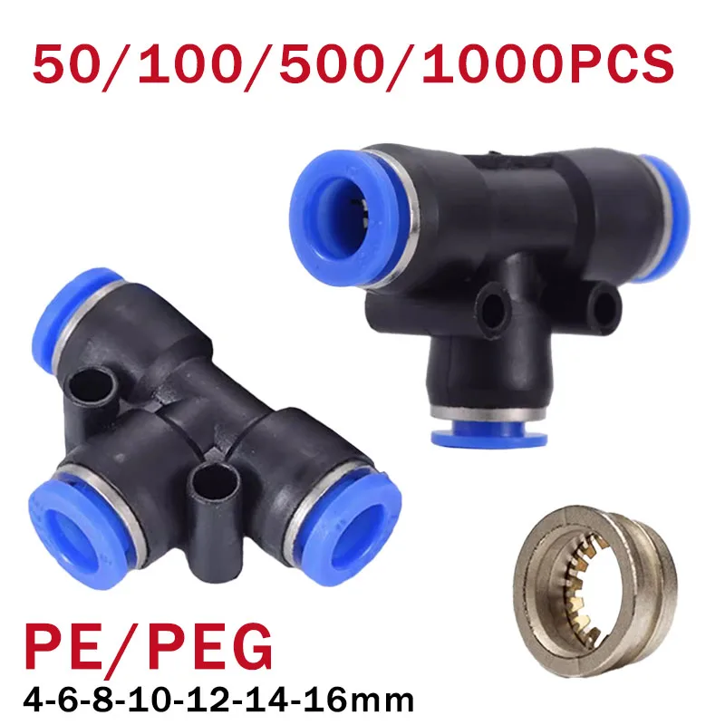 50-100-500PCS-PE-PEG-Pneumatic-Air-Connector-Quick-Fitting-Tee-Reducer ...