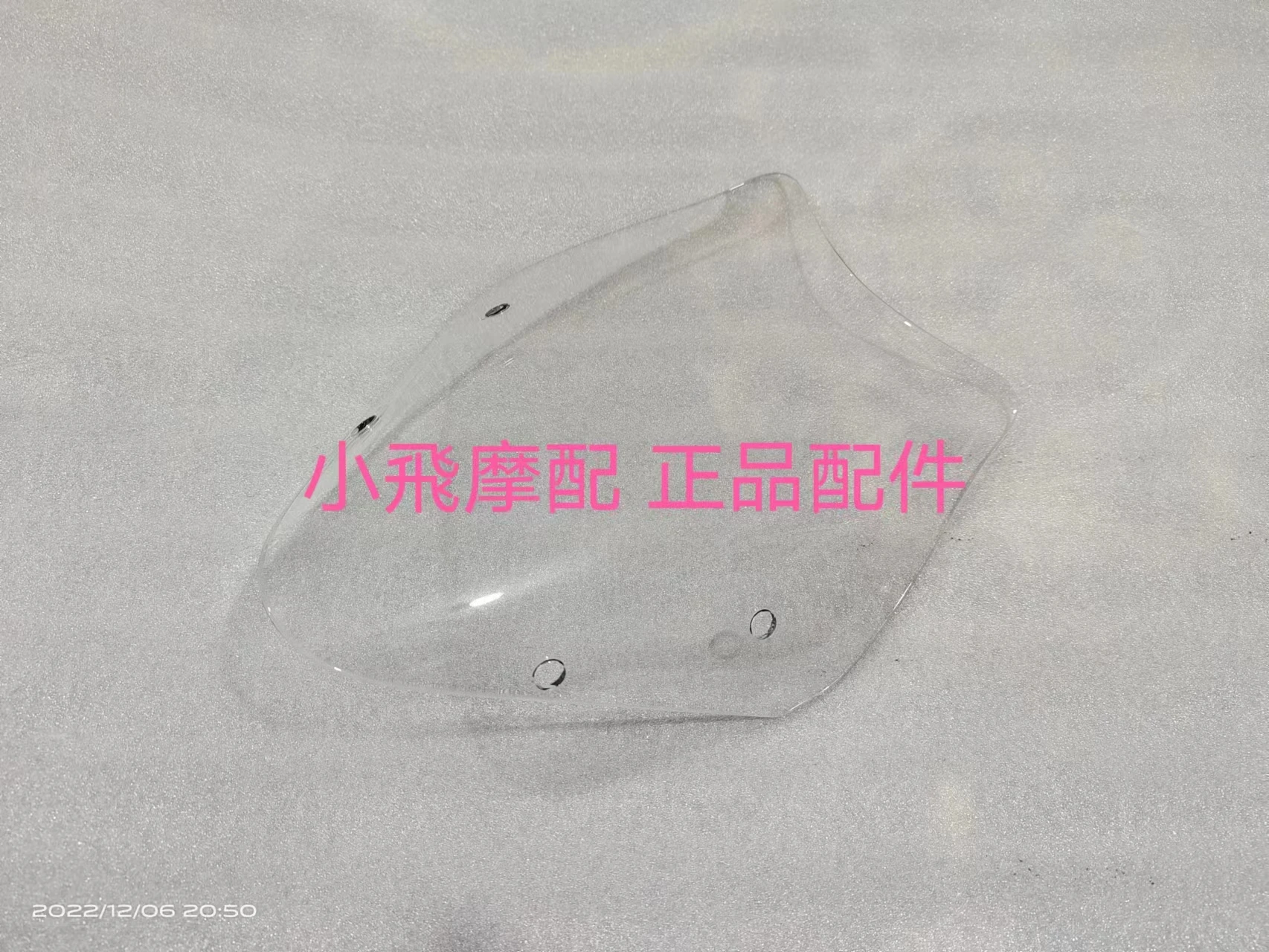 Store Home Products Feedback