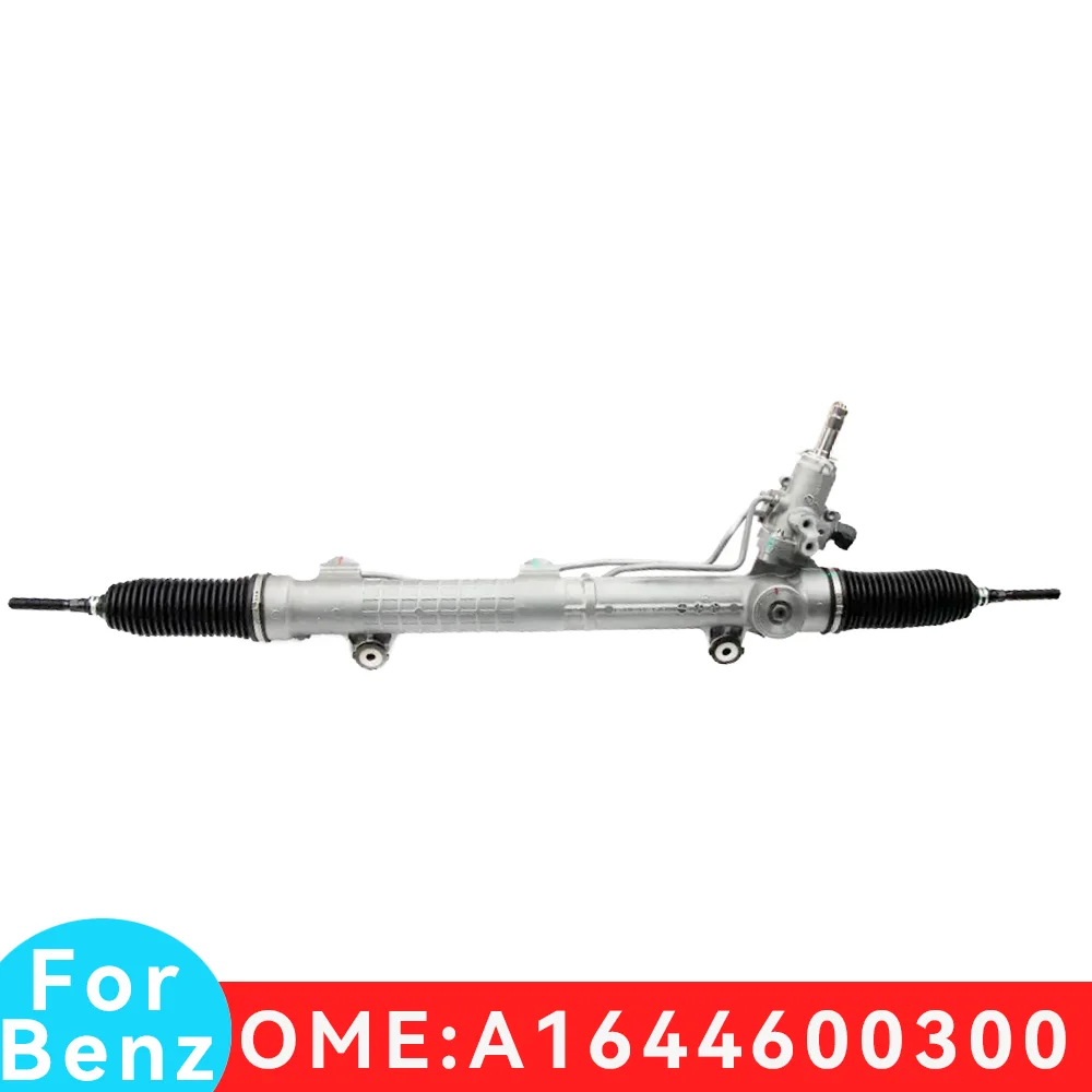 Suitable-for-Mercedes-Benz-A1644600300-A1644600225-W164-ML280-ML300 ...