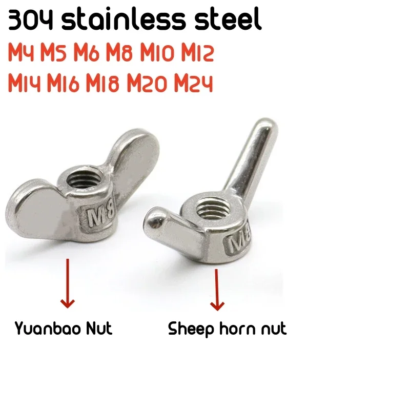 1-5pcs-M4-M5-M6-M8-M10-M12-M14-M16-M18-M20-M24-304-A2-70.jpg