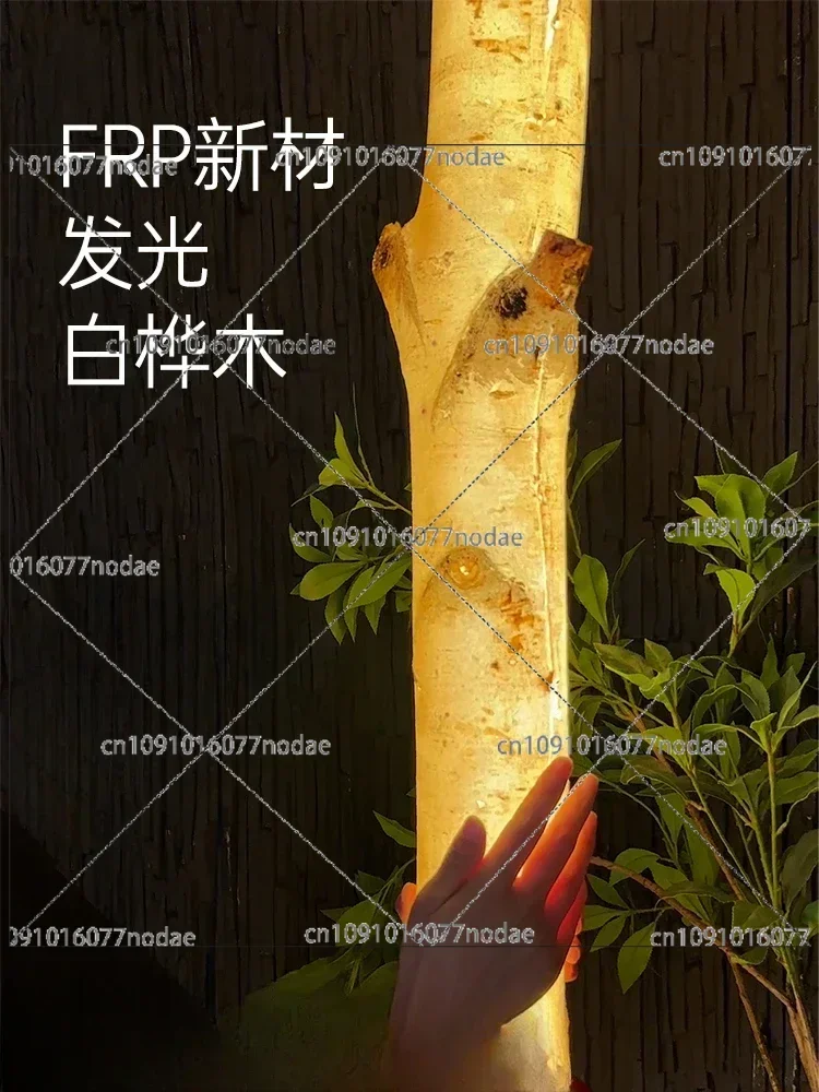 Resin-Luminous-Birch-Outdoor-Simulation-Luminous-Tree-Decorative-Light ...