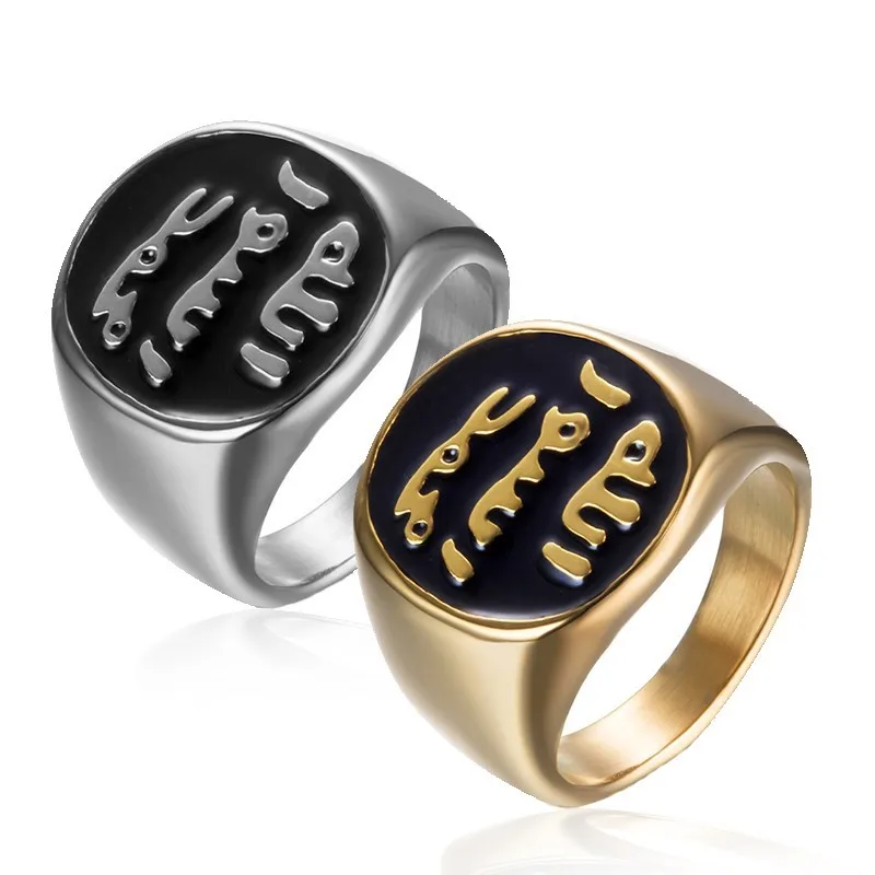 Stainless-Steel-Rings-Islamic-Muslim-Culture-Men-s-Rings-Arab-Countries ...