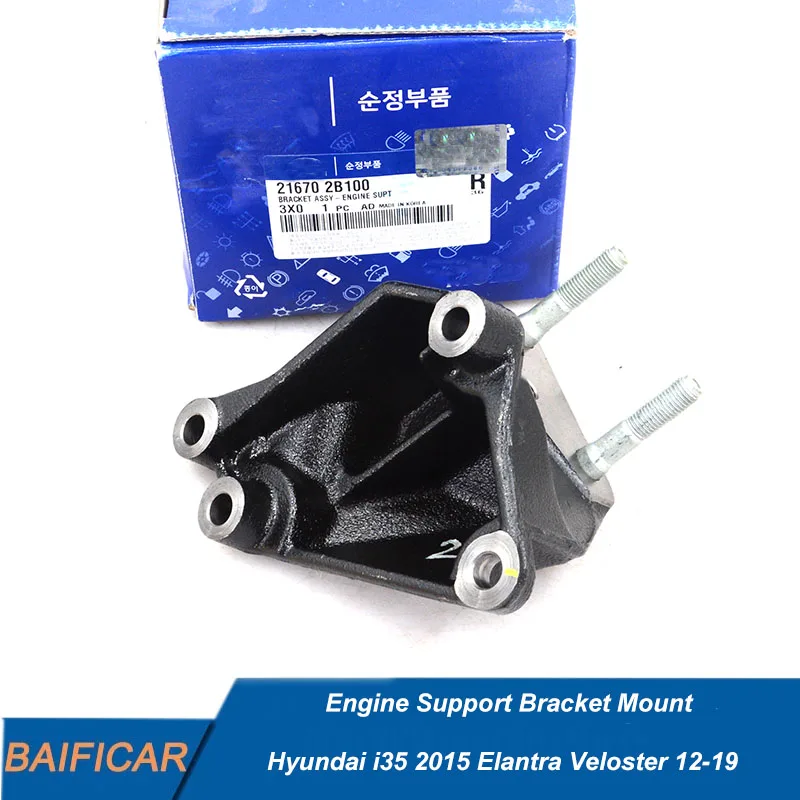 Baificar Brand New Genuine Engine Support Bracket Mount 21670-2B100 For ...