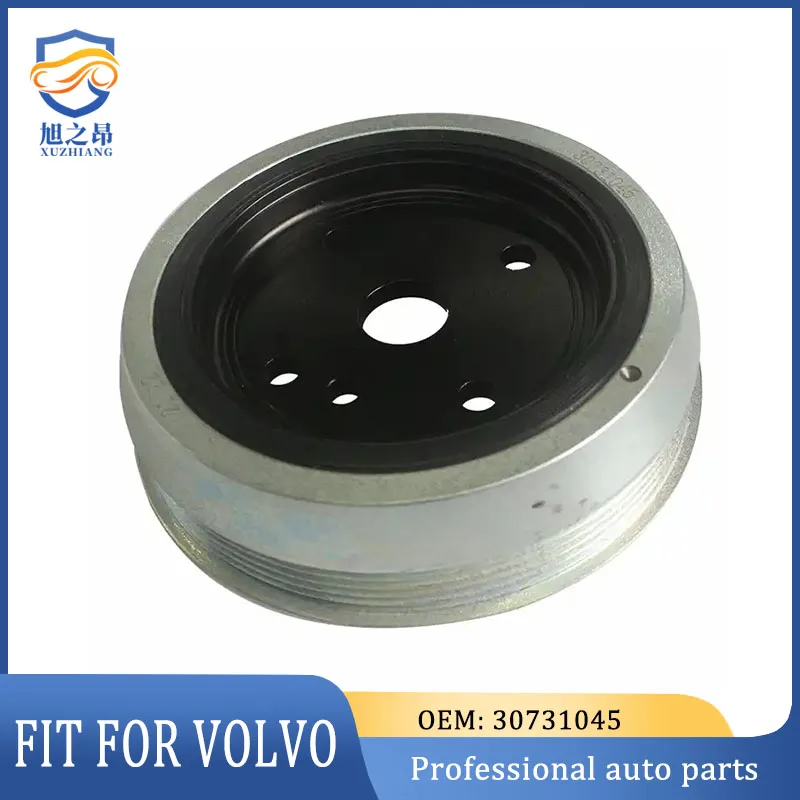 30731045-Car-Engine-Vibration-Damper-Crankshaft-Pulley-For-Volvo-S40 ...