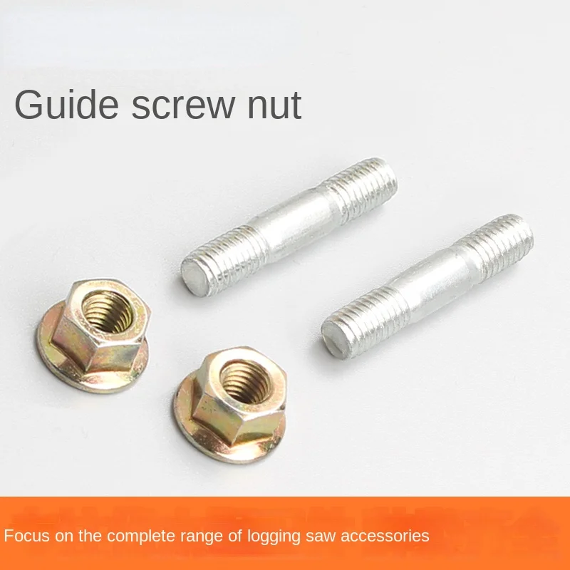 Chainsaw-Guide-Plate-Double-End-Screw-Nut-Gasoline-Chainsaw-Wood ...