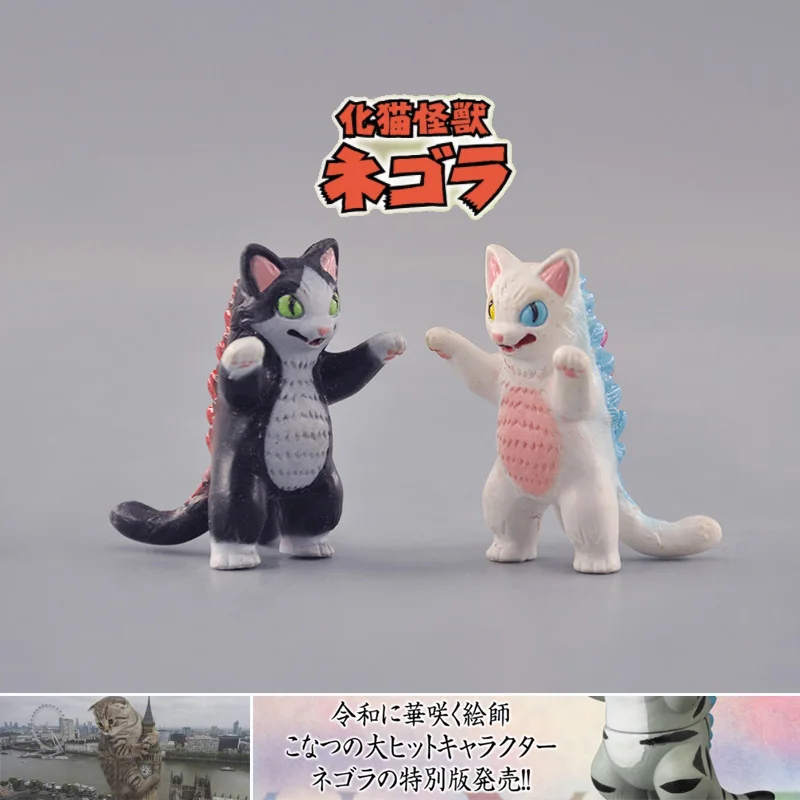 Cats-Monster-Catzilla-Model-Dolls-Table-Ornaments-Japan-Genuine-Bulk ...