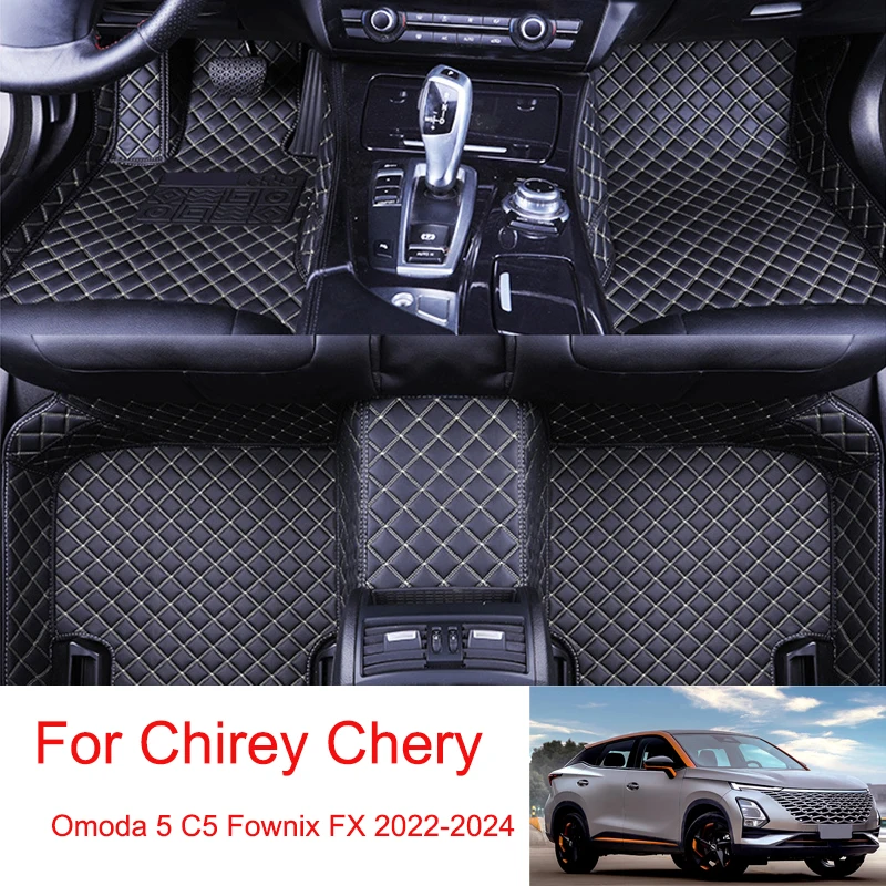 Custom-Car-Floor-Mats-For-Chirey-Chery-Omoda-5-C5-Fownix-FX-Leather ...