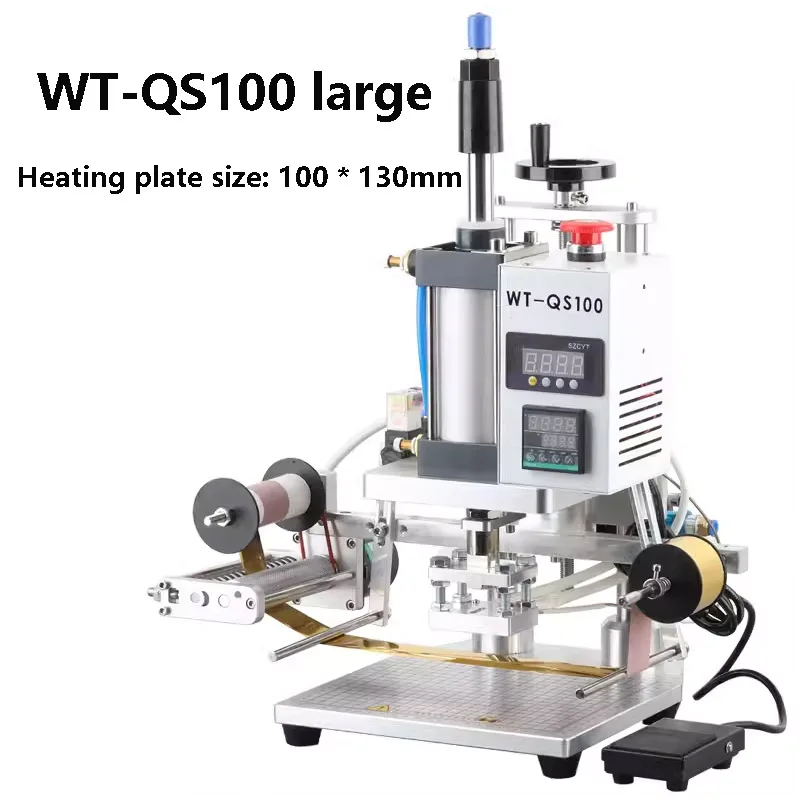 Hot-stamping-machine-pneumatic-desktop-hot-stamping-machine-leather ...