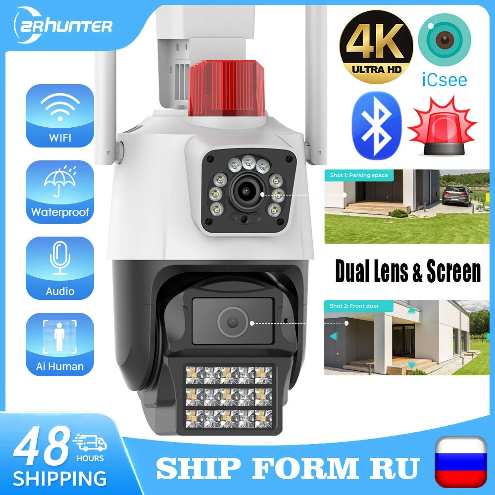 8mp 4k Ip Camera Outdoor Wifi Ptz Dual Lens & Screen Auto Tracking ...