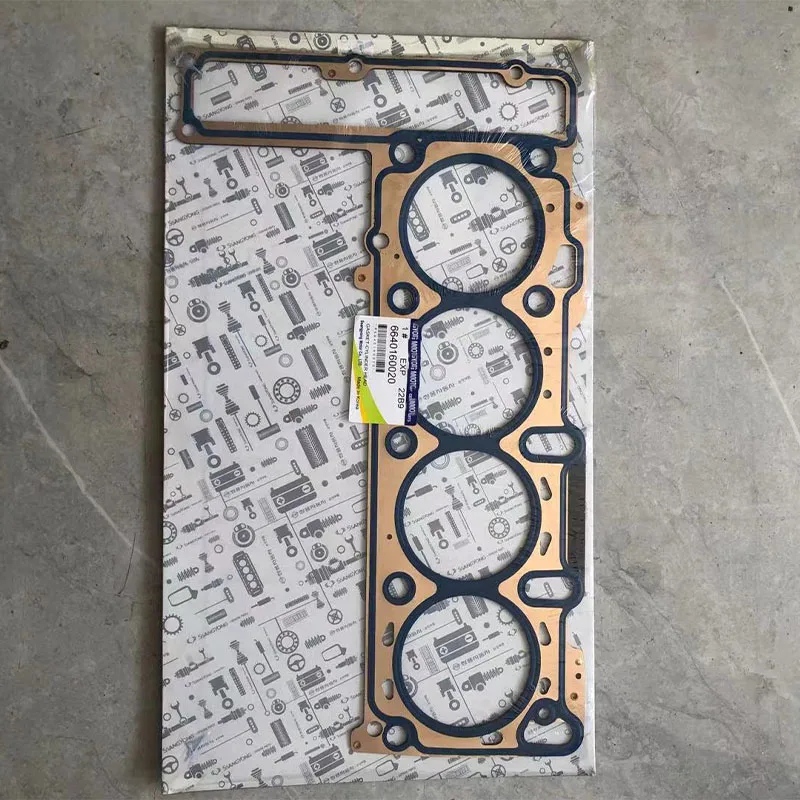 Original-Genuine-Cylinder-Head-Gasket-6640160020-For-Actyon-rexton-Oem ...