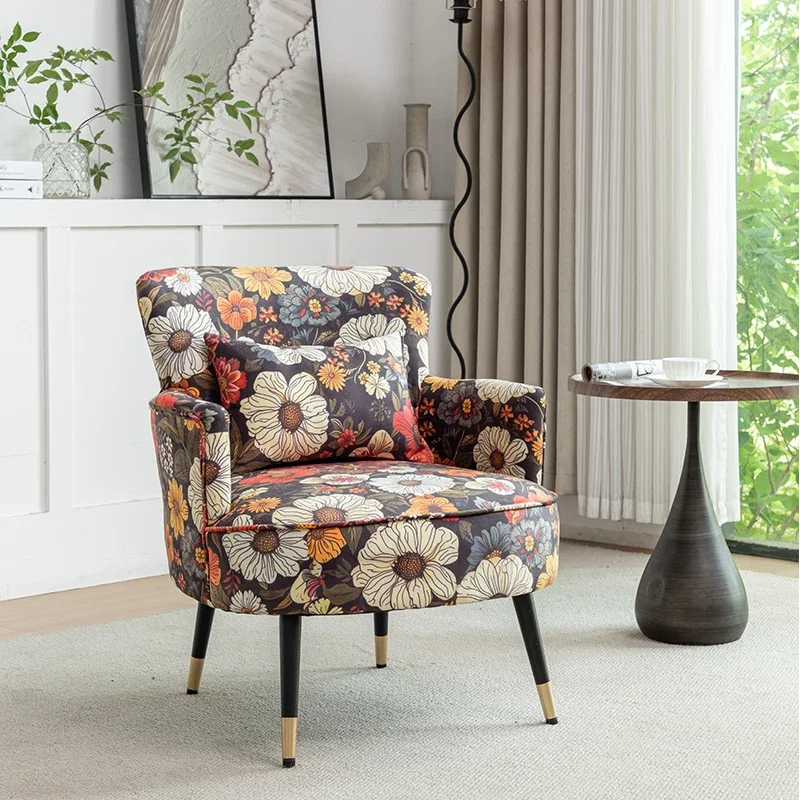 Island Chair Relaxing Modern Armchairs Balcony Lounge Living Room ...
