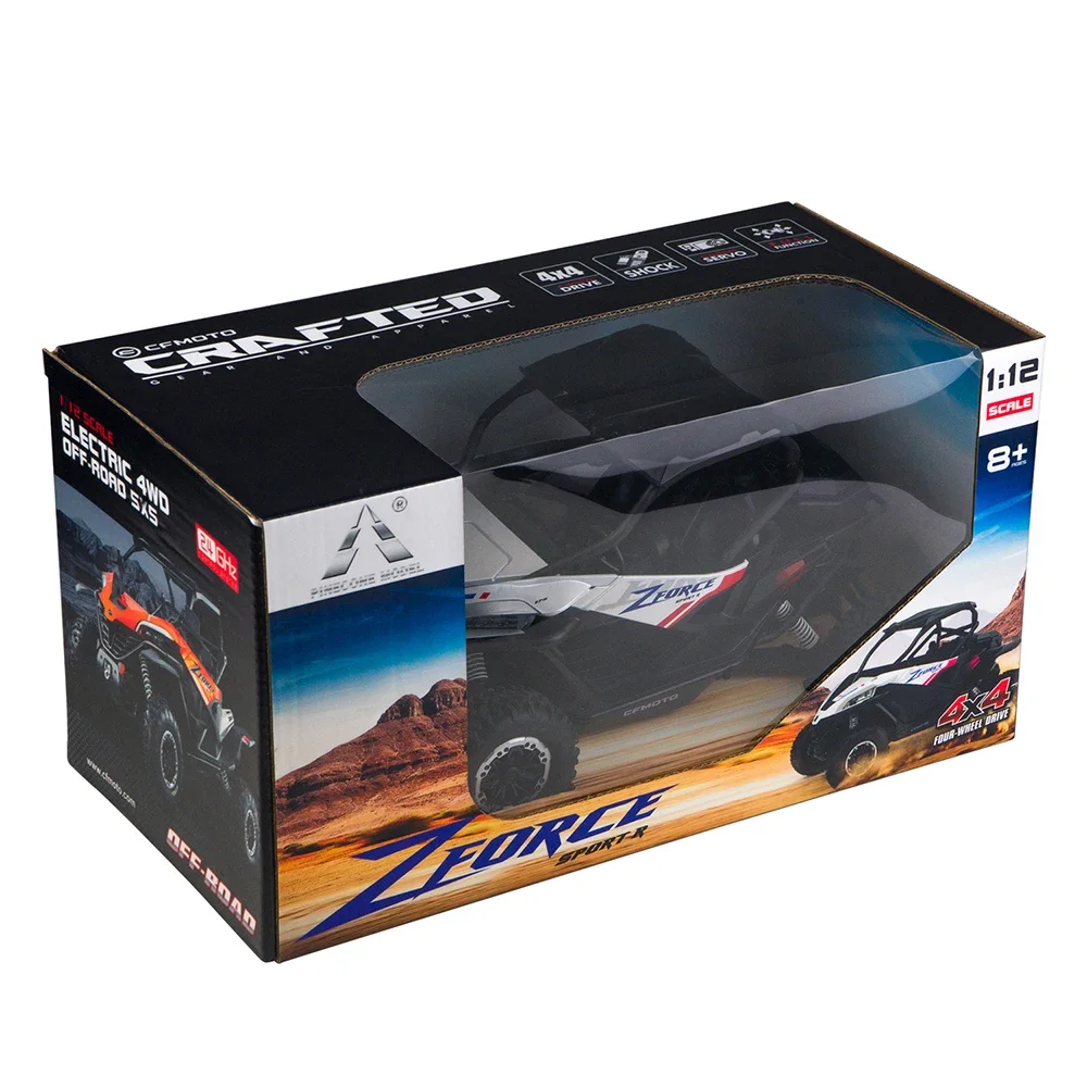 1/12 SSV RC Car 4WD SG1205 RTR Electric Remote Control Model Car ...