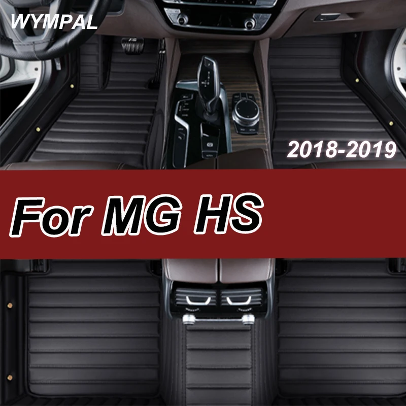 Luxury Car Floor Mat For MG HS Plug-in PHEV EHS AS23 2018 2019 Auto ...