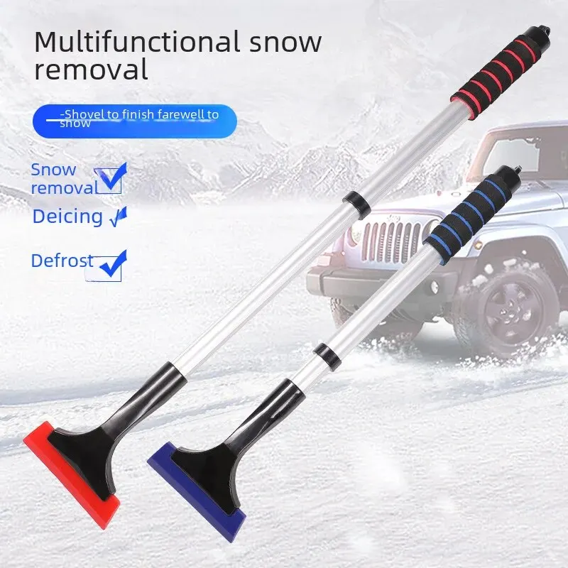 Aluminum-Alloy-Car-Snow-Shovel-Multi-functional-Glass-Windshield-Ice ...