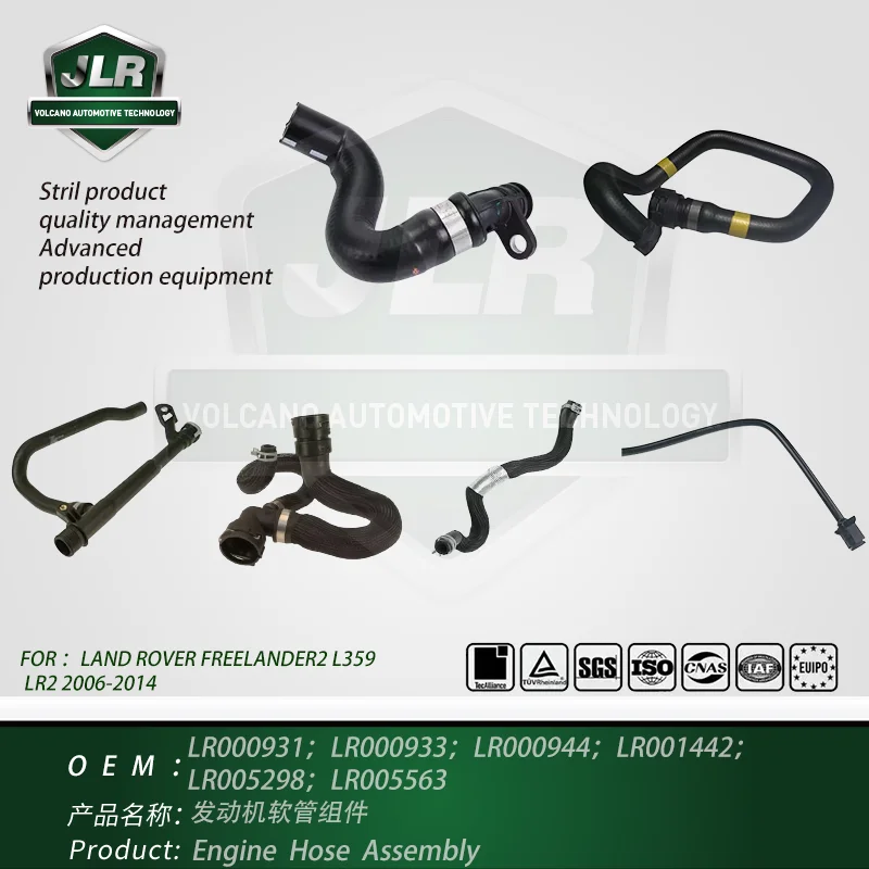 Conjunto de manguera de motor para coche, piezas completas para Jaguar ...