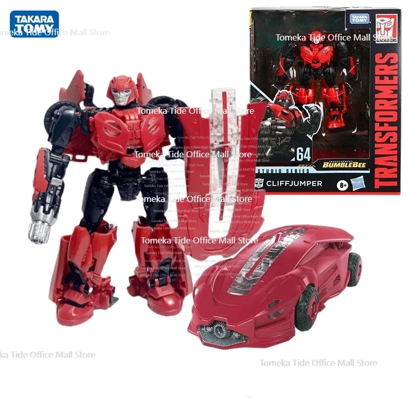 In-Stock-TAKARA-TOMYTransforming-Toys-Masterpiece-Studio-Series-SS64 ...