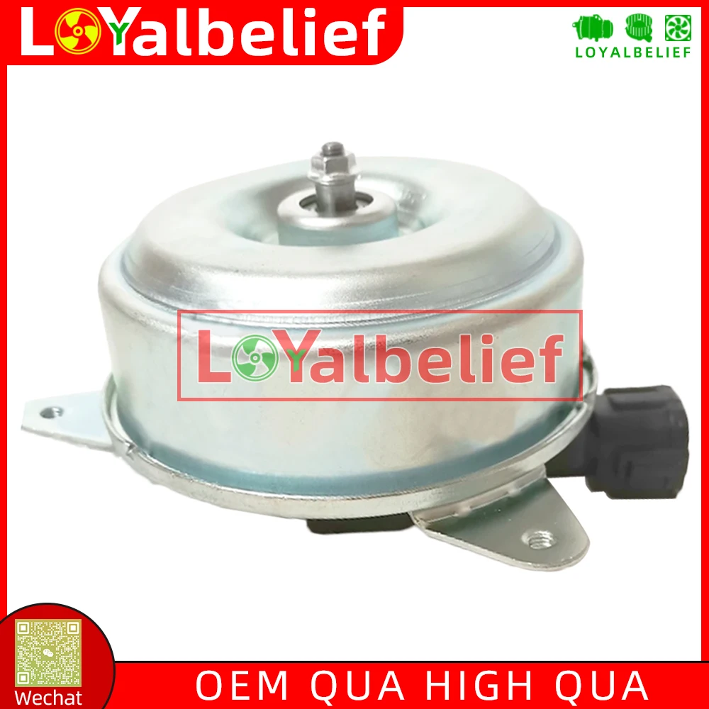 Auto Electric Cooling Radiator Fan Motor For Mitsubishi ASX Lancer ...