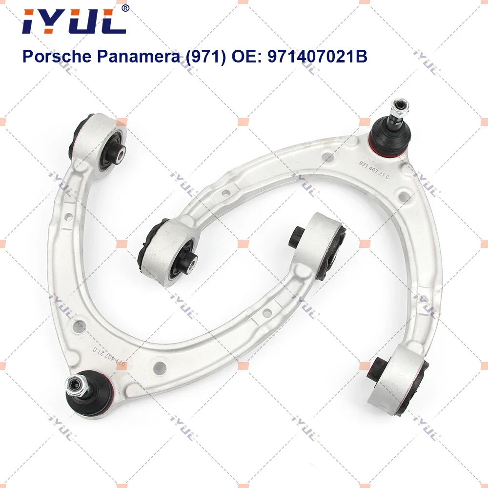 IYUL-A-Pair-Front-Upper-Suspension-Control-Arm-U-Type-For-Porsche ...