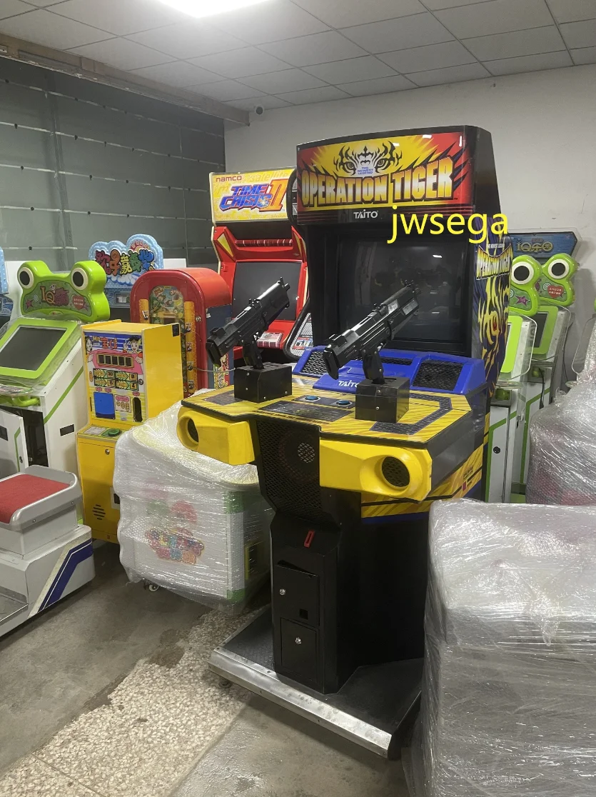 Arcade-game-machine-Tiger-action-accessories.png