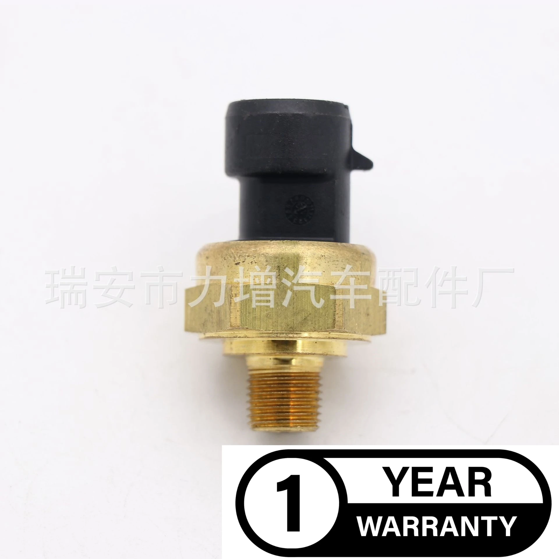 Sensor-de-presi-n-Cummins-para-A028X493-0193-0444-0193-0432.jpg