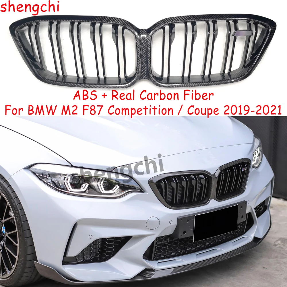 M2 F87 ABS Real Carbon Fiber Front Bumper Kidney Grilles For BMW M2 ...