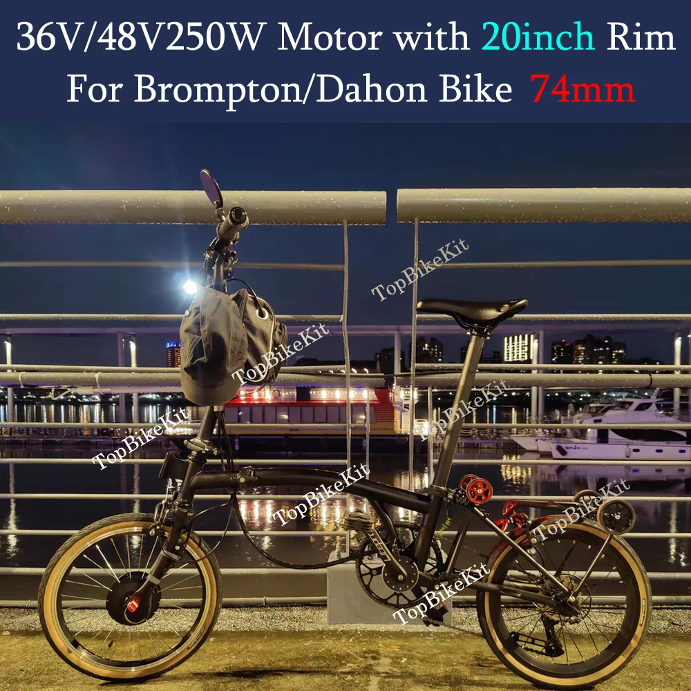 Suitable-for-20inch-406-Dahon-P8-P18-Folding-bike-Cranston-Folding-Bike-Motor-74mm-TBK-74AD.jpg