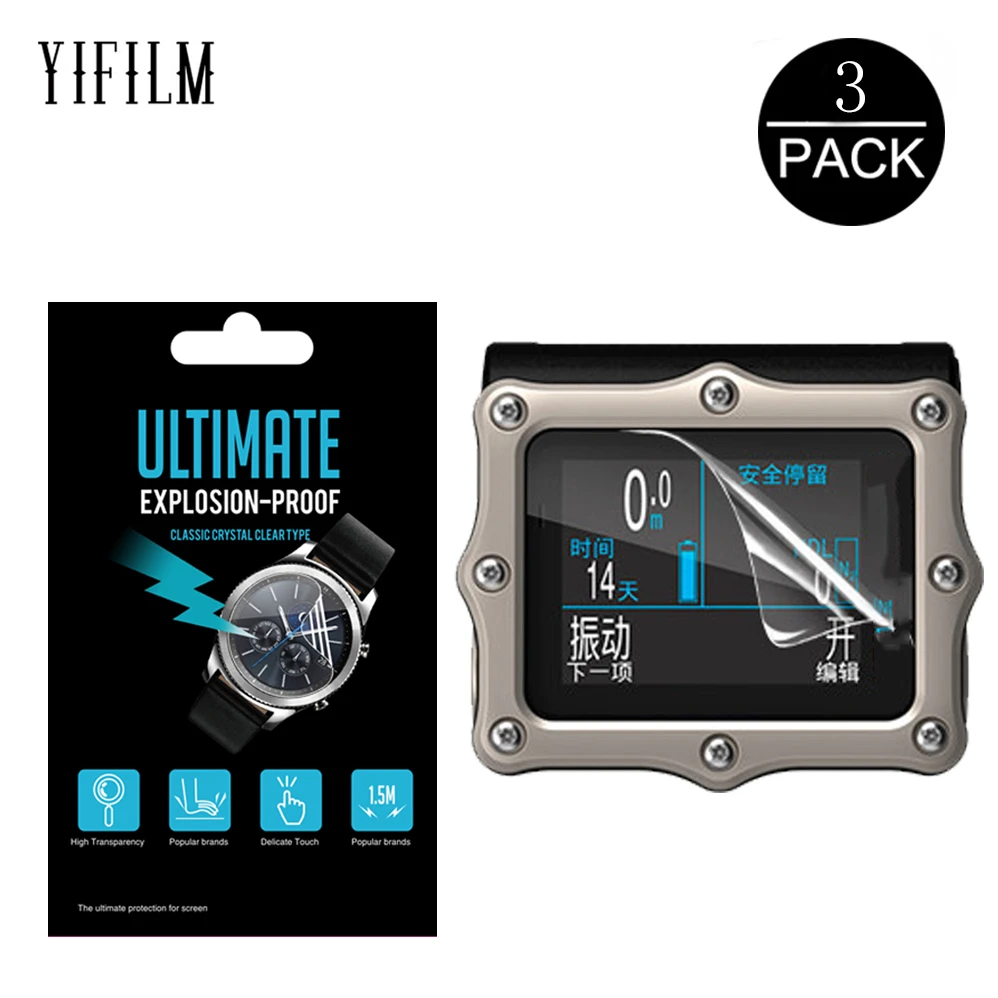 3PCS Screen Protector For Shearwater PERDIX 2 PETREL 3 Peregrine ...