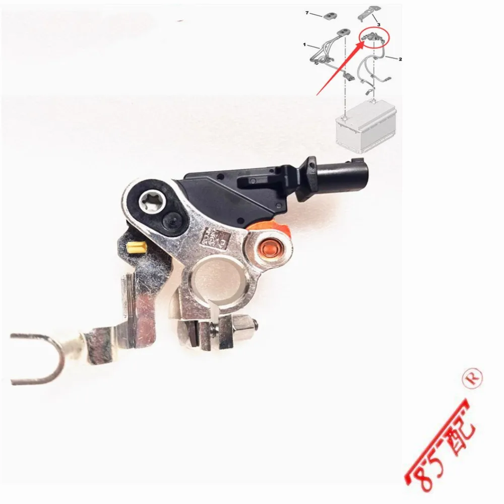 Battery Negative Wire Protection Module 9802043480 98020435 For Peugeot ...