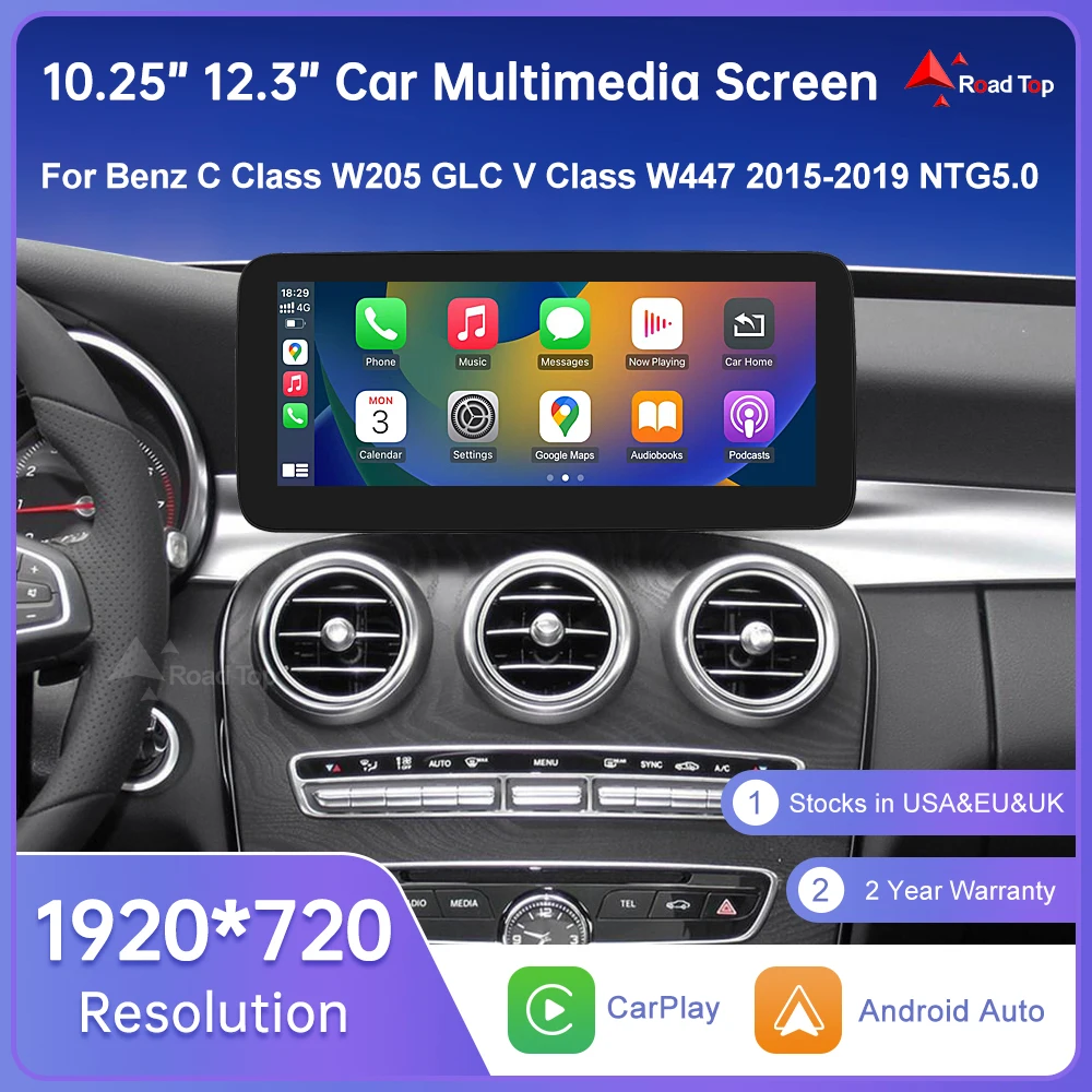 Linux Touch Screen Car Radio for Mercedes Benz W205 GLC C V Class w447 ...