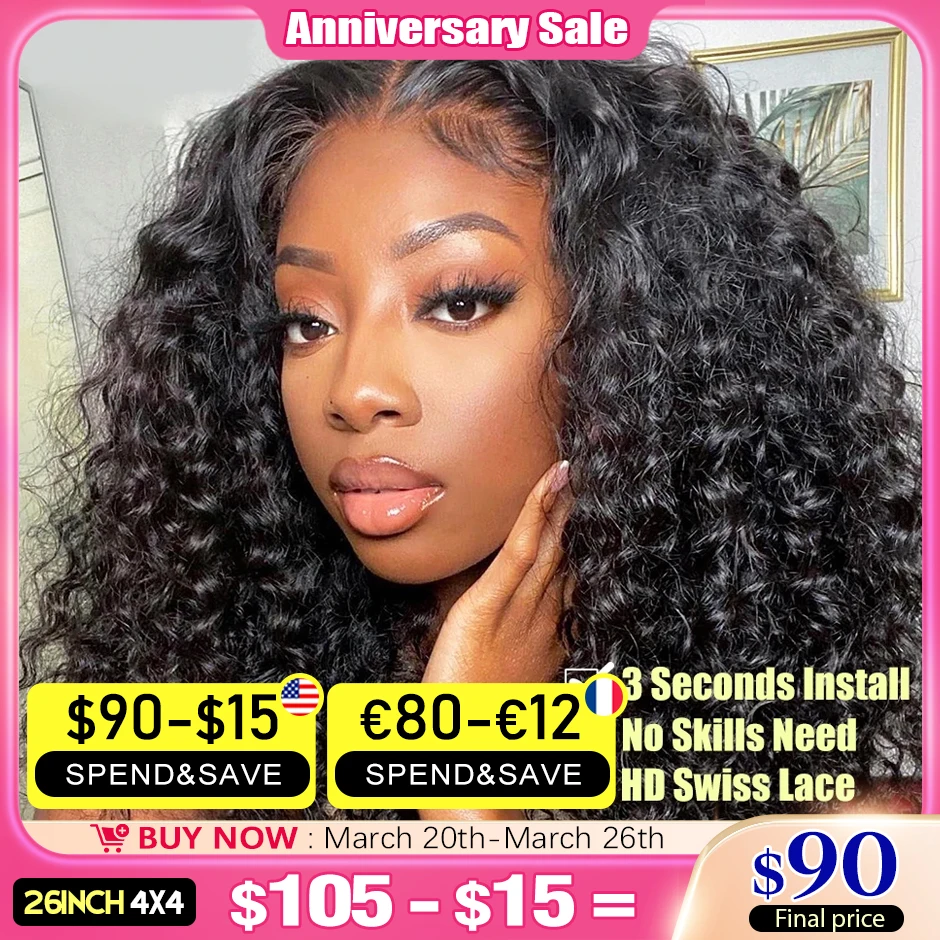 ISEE Peluca de cabello humano rizado sin pegamento para mujer ...