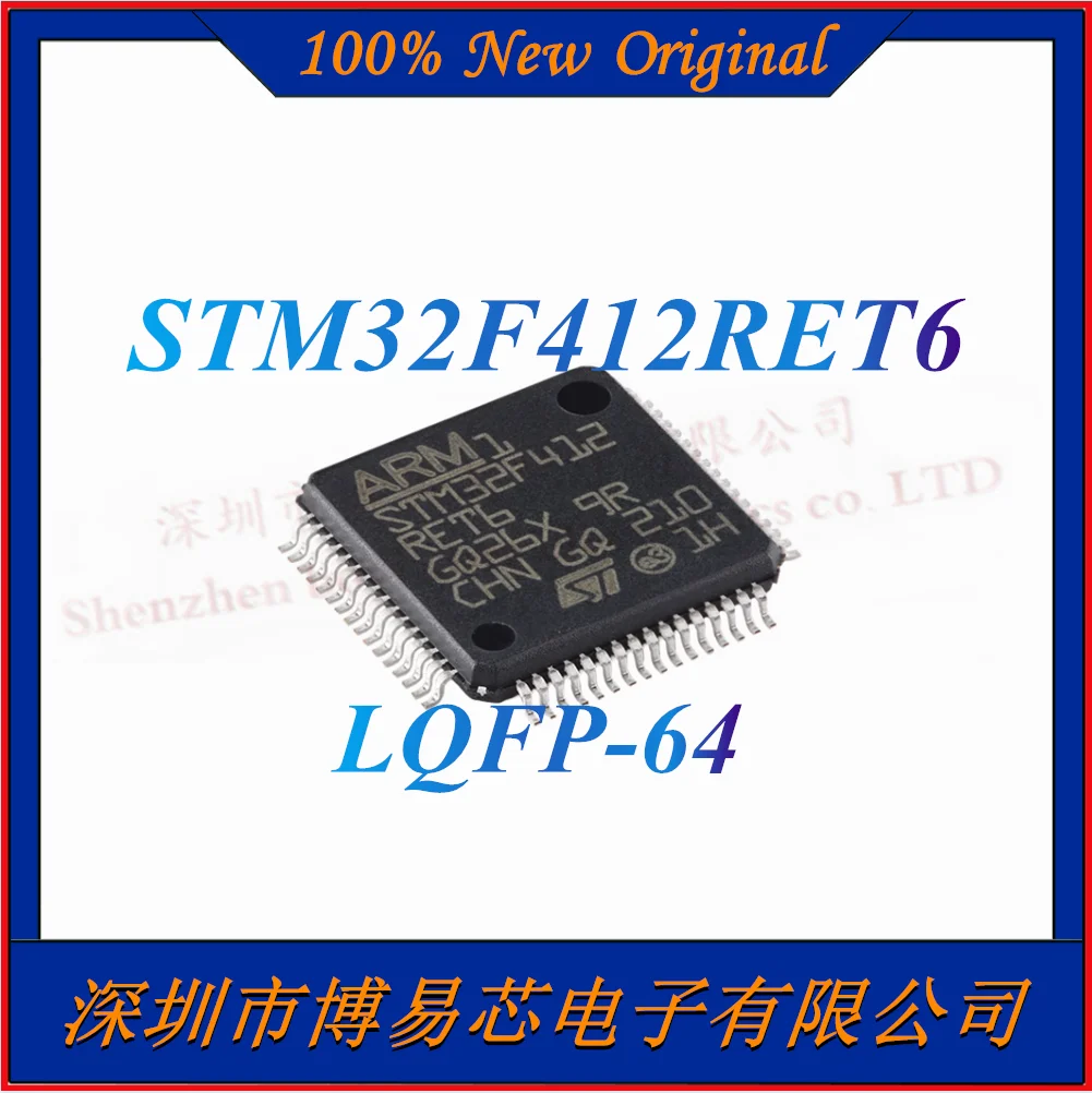 NEW STM32F412RET6 CPU main frequency: 100MHz Voltage range: 1.7V~3.6V Storage capacity: 512KB ...