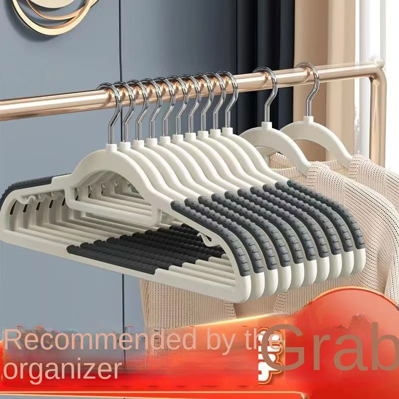 Clothes Rack Non-slip Anti-slip Household Anti-shoulder Angle Plastic ...