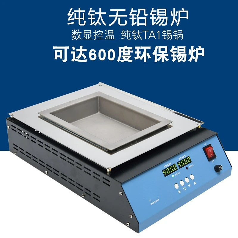 Pure-Titanium-Tin-Melting-Furnace-Square-Tin-Dipping-Digital-Display ...