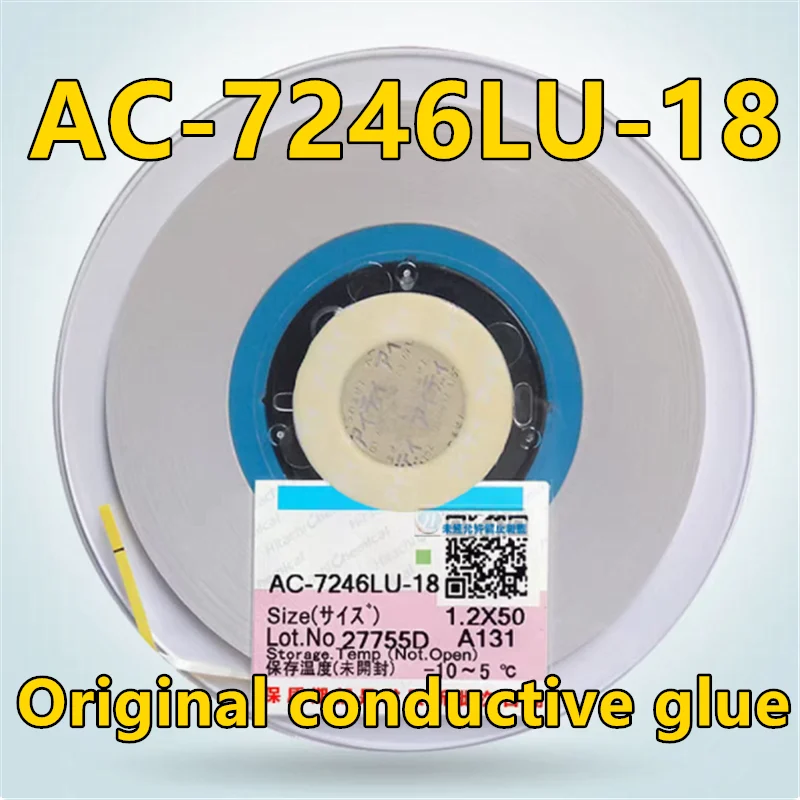 AC-7246LU-18 Original ACF conductive adhesive Repair glass end high ...