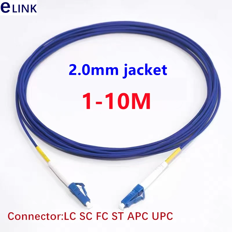 5pcs-1-10mtr-1C-Armored-2-0mm-Fiber-Optic-Patch-Cord-Simplex-SM-SC-LC ...