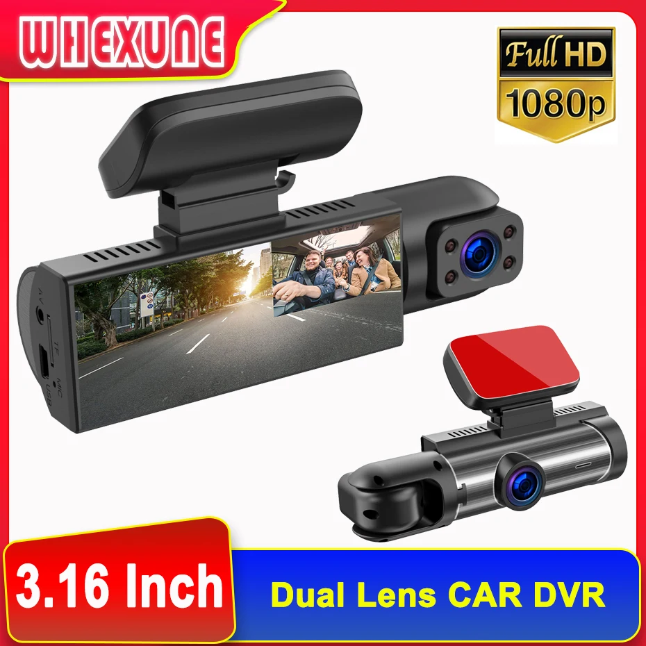 1080P-Dual-Lens-Camera-Dash-Cam-For-Cars-Front-And-Inside-Car-Camera-IR ...