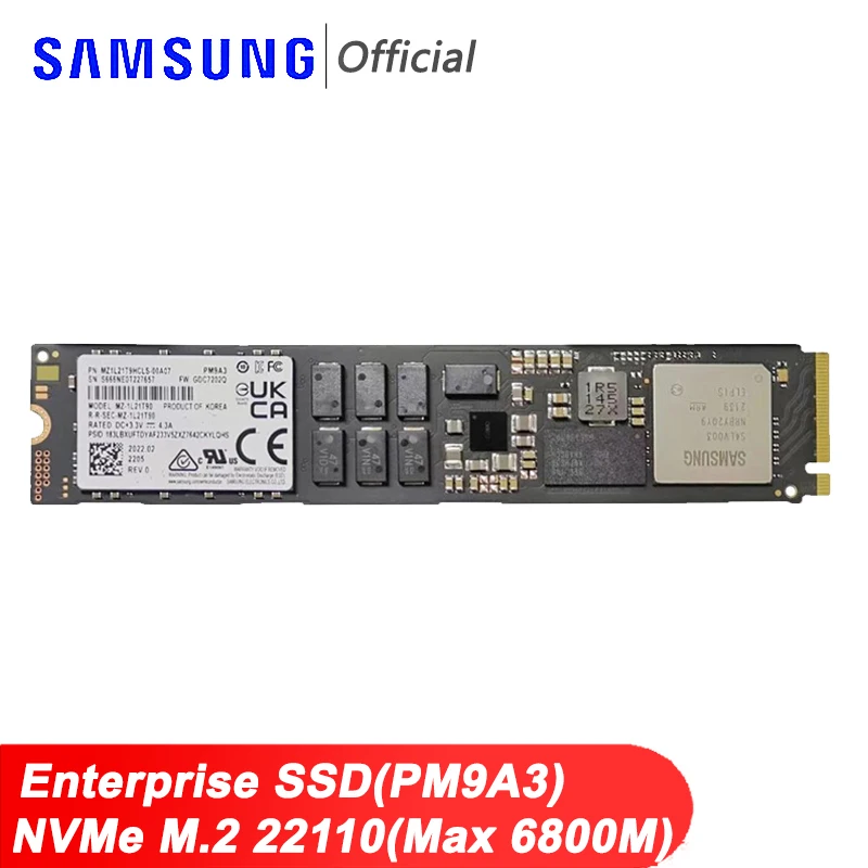 Store Home Products Summer Sale Feedback