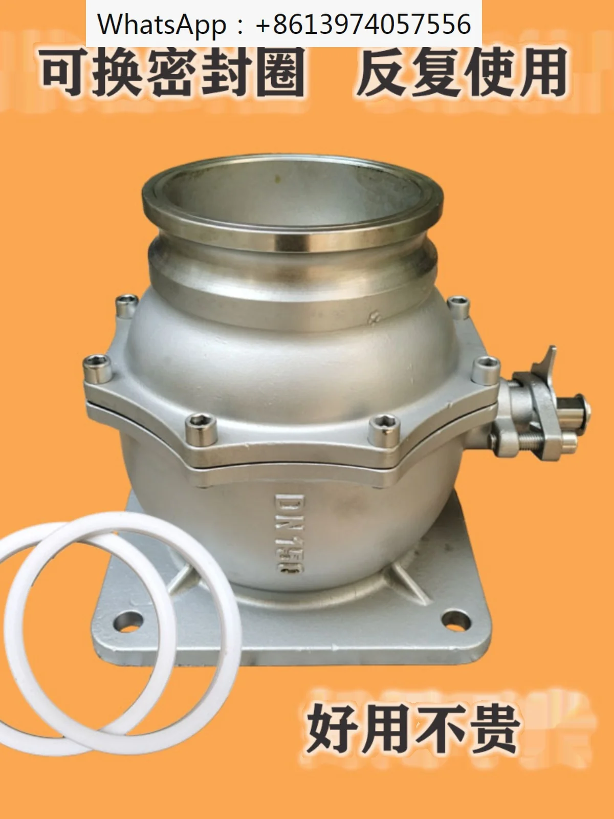 High-pressure-cleaning-suction-truck-valve-accessories-stainless-steel ...