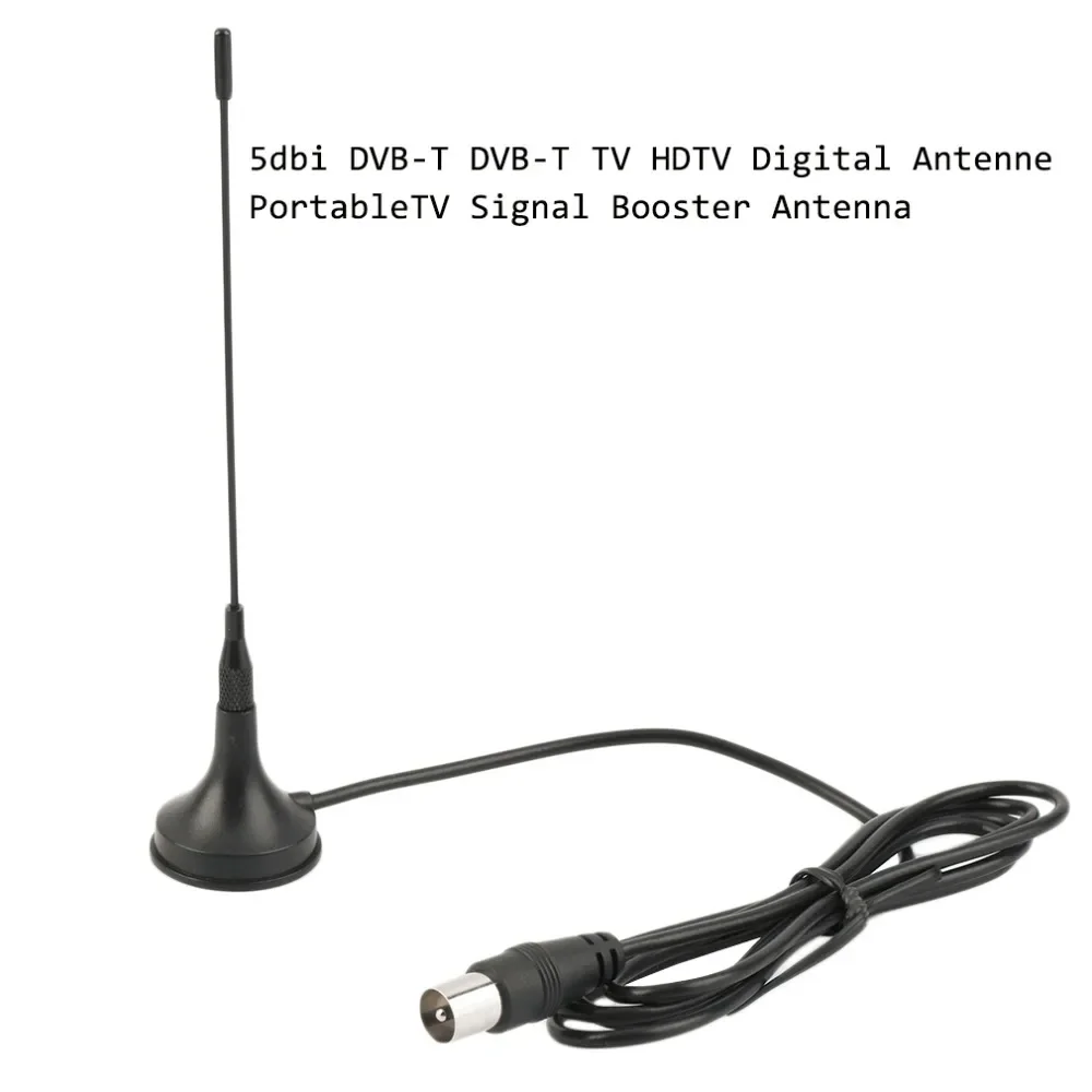 Small Tv Aerial Booster