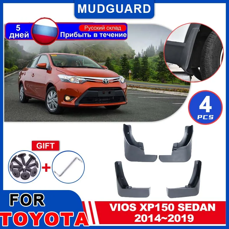 For-Toyota-Vios-Yaris-XP150-Sedan-2014-2019-Rear-Mudguards-Splash ...